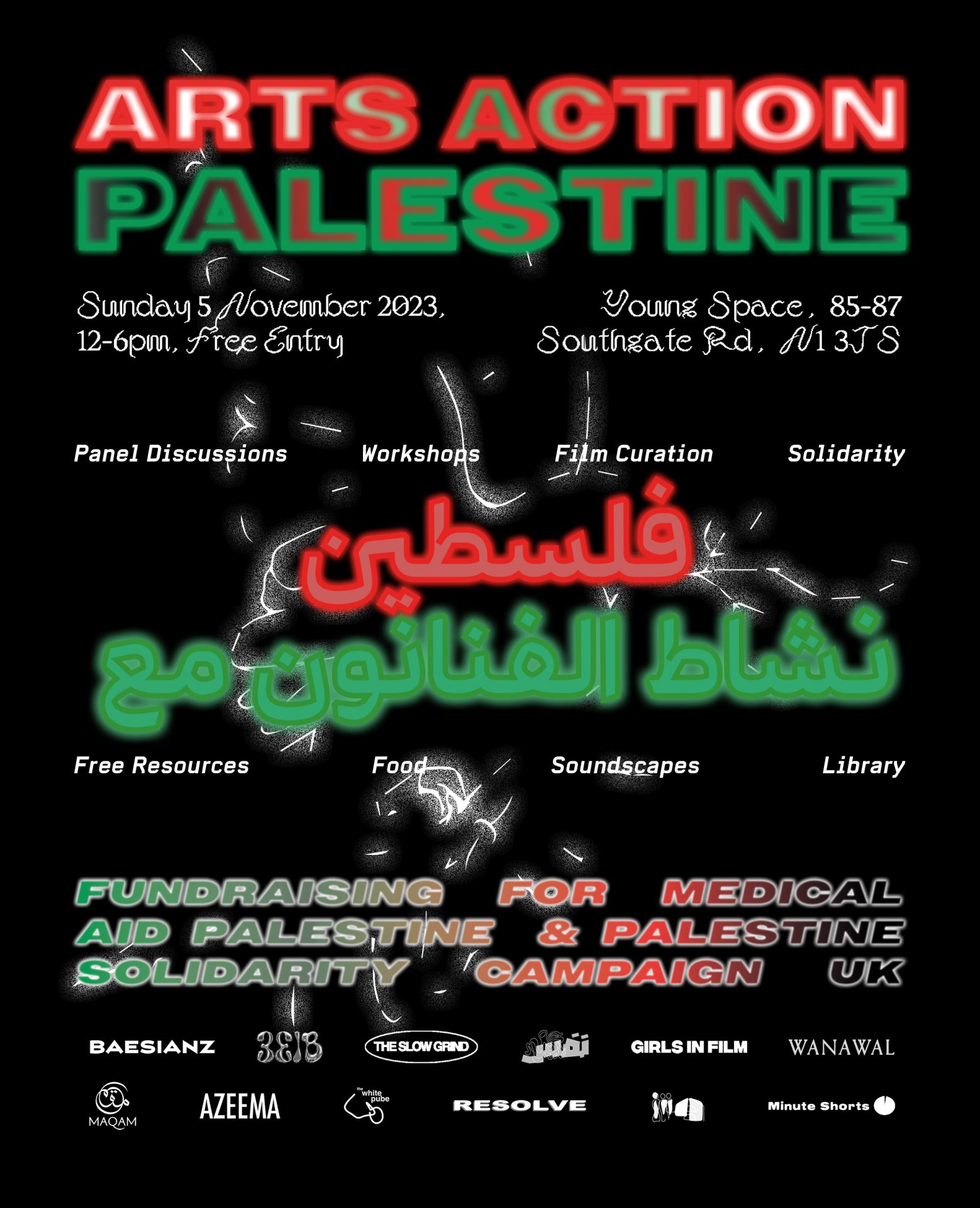 'Arts Action Palestine': London event raising awareness and fundraising ...